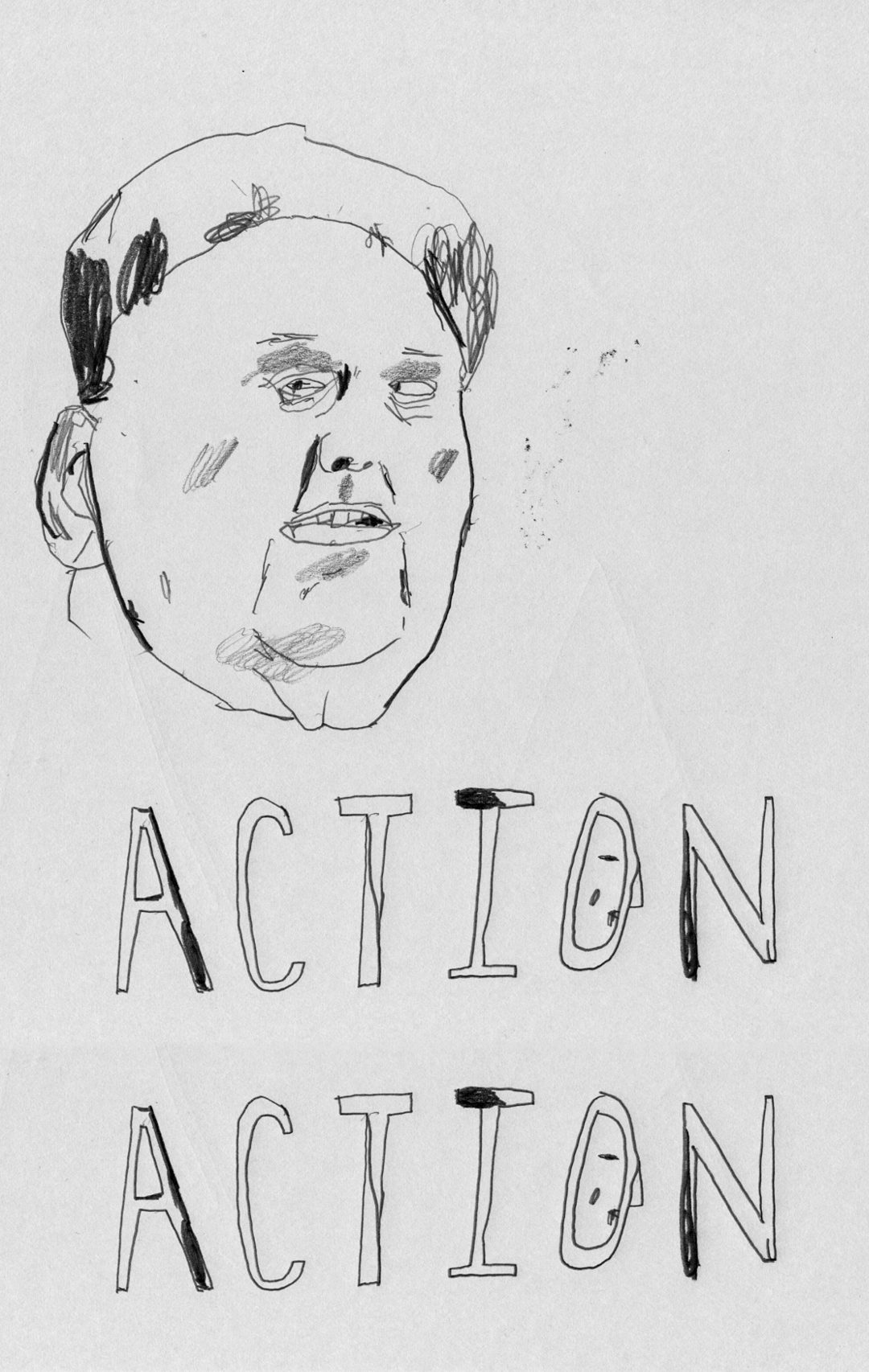 CRAIG ATKINSON - POSTER