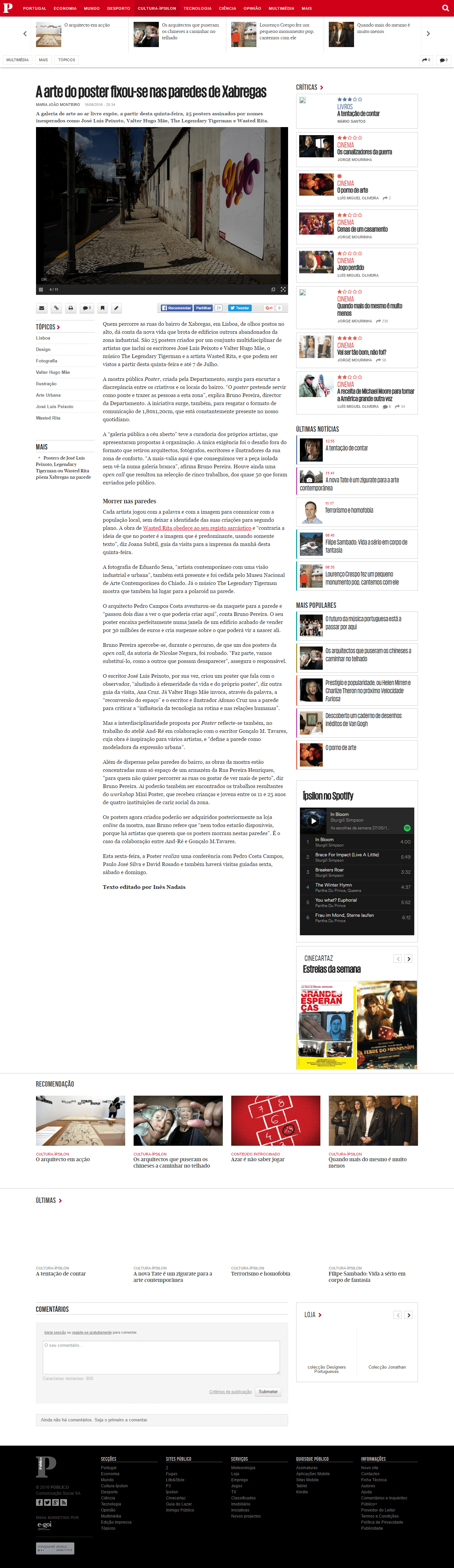 POSTER - 2016 Imprensa